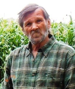 Roger D. Amidon | Dagon Funeral Home